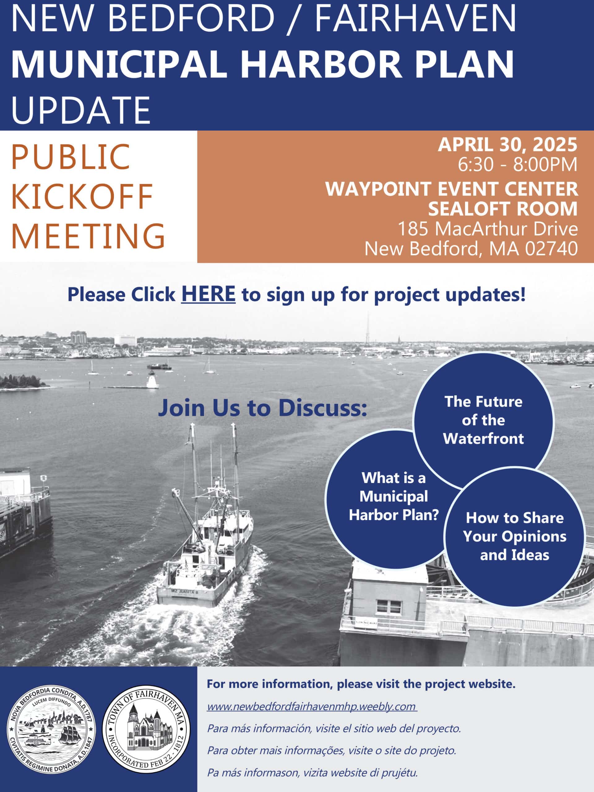 New Bedford / Fairhaven Municipal Harbor Plan Update - Town of ...